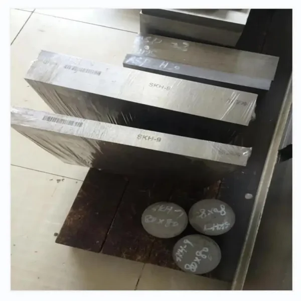 Powder High-speed Steel - Midwest Steel Supply | Quality Steel & Metal ...